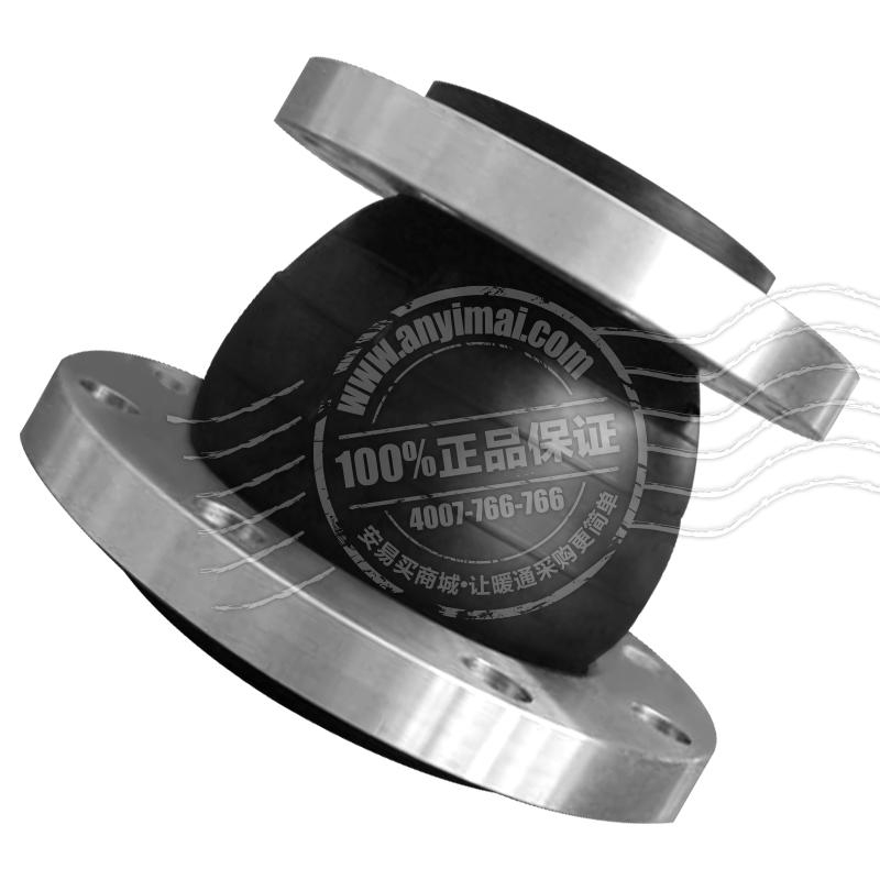 ANCOOL KXT-65/50-16 可曲挠同心异径橡胶接头 软接头 橡胶软接 DN65-DN50碳钢法兰 16公斤承压_橡胶软接头_设备软接_水系统_安易买-暖通空调工程行业全系统服务商城