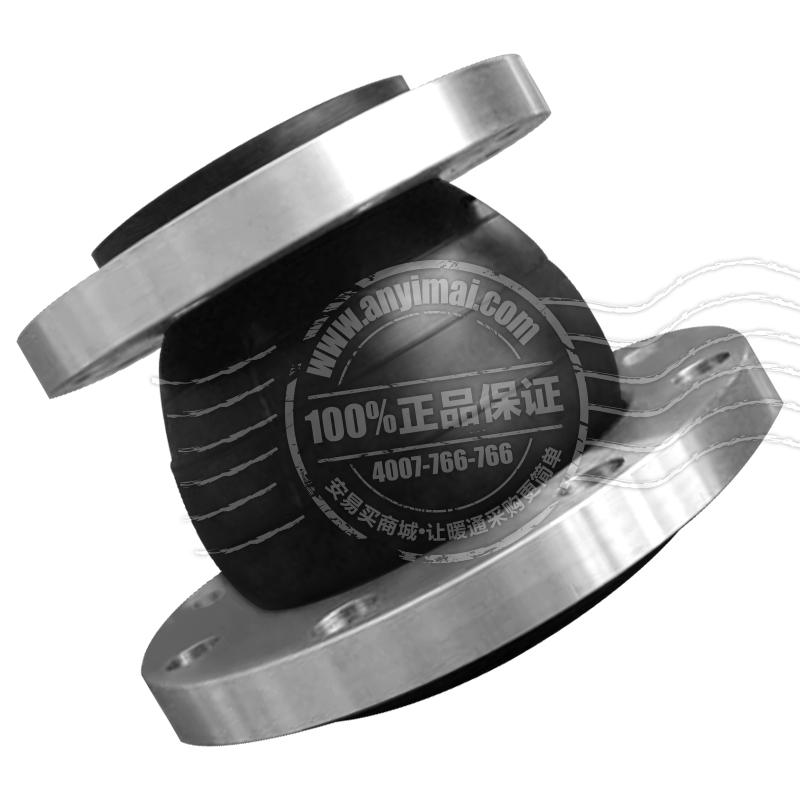 ANCOOL KXT-125/80-16 可曲挠同心异径橡胶接头 软接头 橡胶软接 DN125-DN80碳钢法兰 16公斤承压_橡胶软接头_设备软接_水系统_安易买-暖通空调工程行业全系统服务商城