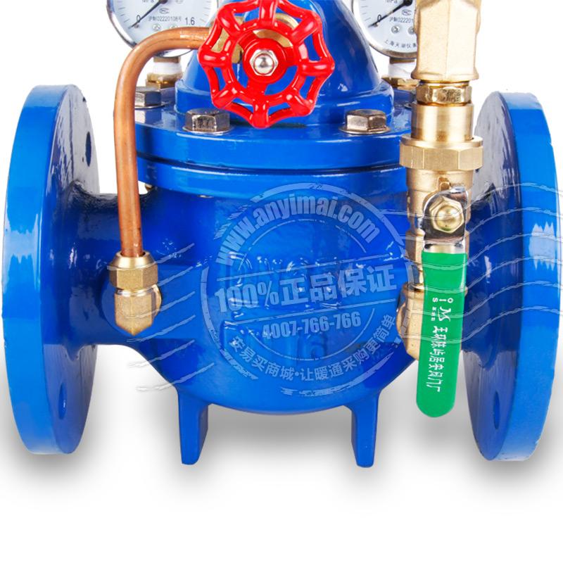 ANCOOL 200X-100 减压阀 DN100法兰连接 PN1.6MPa 调压范围2~8bar_减压阀_功能阀门_水系统_安易买-暖通空调工程行业全系统服务商城