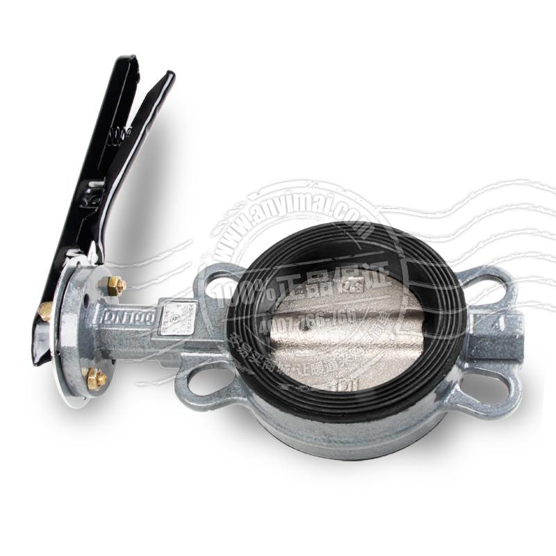 ANCOOL D71X-65-16 手柄挂胶对夹蝶阀 手柄蝶阀 手动蝶阀 DN65法兰对夹安装 PN16_钢阀门_普通阀门_水系统_安易买-暖通空调工程行业全系统服务商城