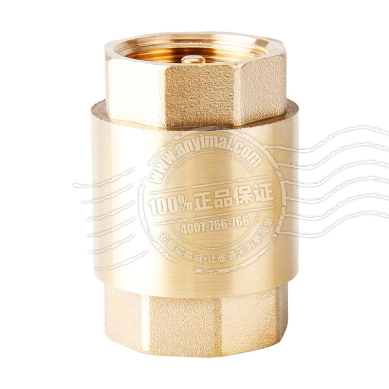 ANCOOL ZP730-20 黄铜丝口立式止回阀 黄铜止回阀 DN20 G3/4内螺纹(6分管螺纹)_止回阀_功能阀门_水系统_安易买-暖通空调工程行业全系统服务商城