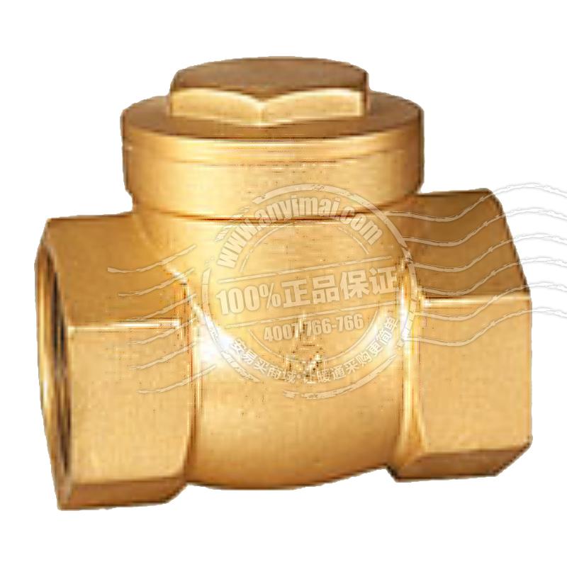 埃美柯 AMICO 401-20 黄铜丝口止回阀 黄铜止回阀 旋启式止回阀 DN20 G3/4内螺纹(6分管螺纹)_止回阀_功能阀门_水系统_安易买-暖通空调工程行业全系统服务商城