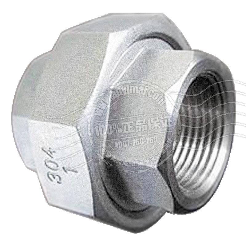 ANCOOL SH-25不锈钢内螺纹活接 不锈钢活接 DN25 1寸管螺纹_不锈钢管件_管路部件_水系统_安易买-暖通空调工程行业全系统服务商城