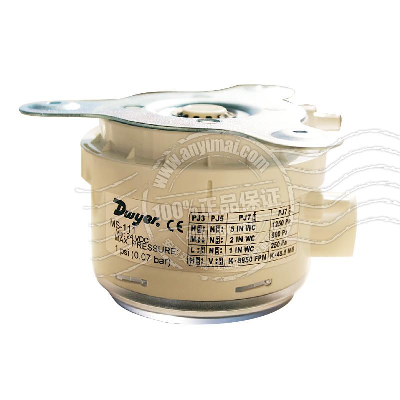 德威尔 Dwyer MS021 压差变送器_空气压差变送器_空气控制部件_通风与空气处理_安易买-暖通空调工程行业全系统服务商城