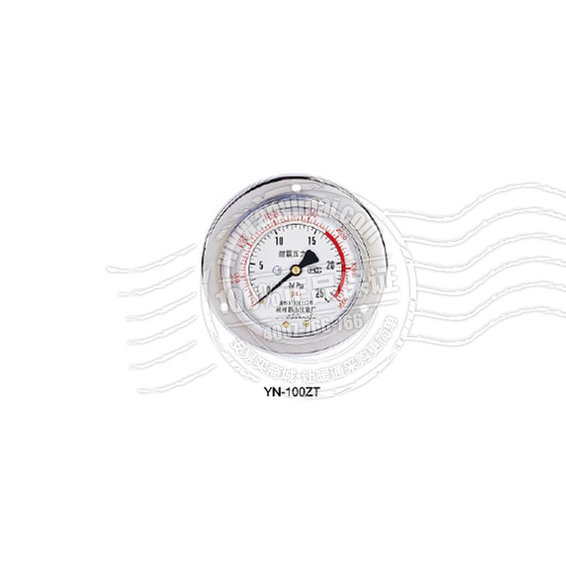 鹤山 YN-60 0-1.6 耐震压力表φ60 径向_压力表_管路部件_水系统_安易买-暖通空调工程行业全系统服务商城