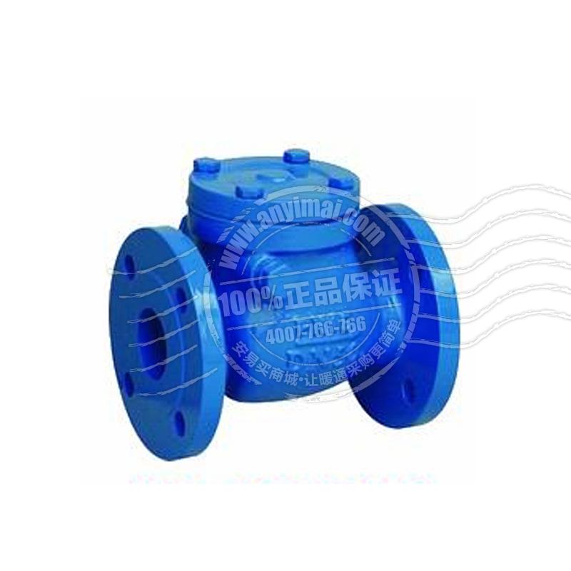 ANCOOL H44X-16-100 旋启式止回阀 法兰止回阀 DN100法兰连接 PN16_止回阀_功能阀门_水系统_安易买-暖通空调工程行业全系统服务商城