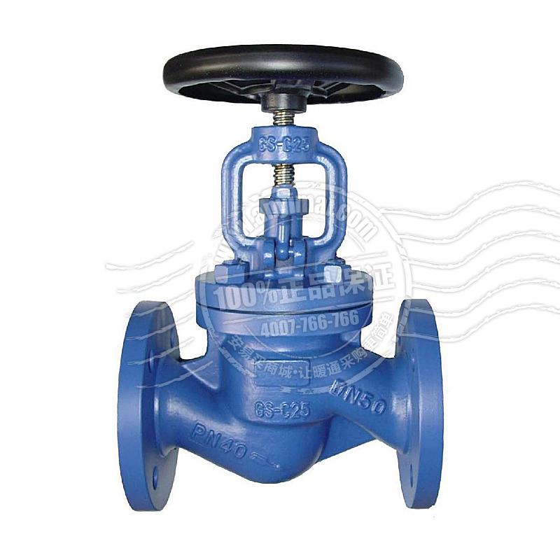 ANCOOL J41H-16C-40 铸钢截止阀 法兰截止阀 DN40法兰连接 PN16_钢阀门_普通阀门_水系统_安易买-暖通空调工程行业全系统服务商城