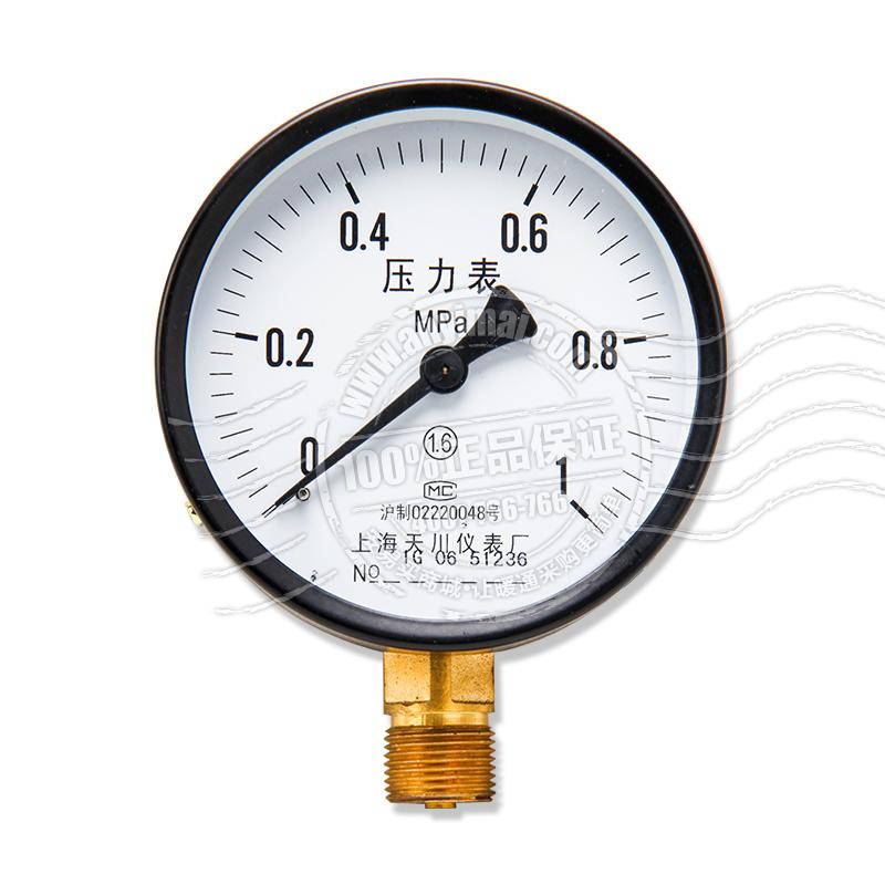 天川仪表 Y-100一般压力表 普通压力表 φ100 0-1.0MPa M20*1.5 径向_压力表_管路部件_水系统_安易买-暖通空调工程行业全系统服务商城