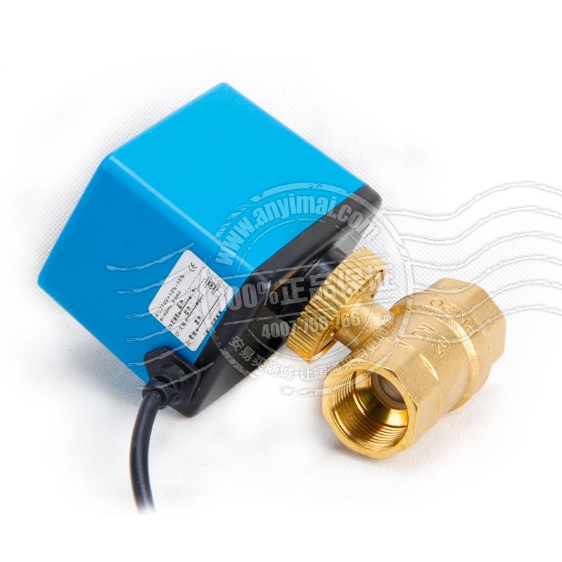 ANCOOL SEV2220B 电动球阀 两通 DN20 G3/4内螺纹（6分管螺纹）三线一控 AC220V 通径20mm_电动球阀_风盘电动阀_暖通自动控制(BAS)_安易买-暖通空调工程 ...