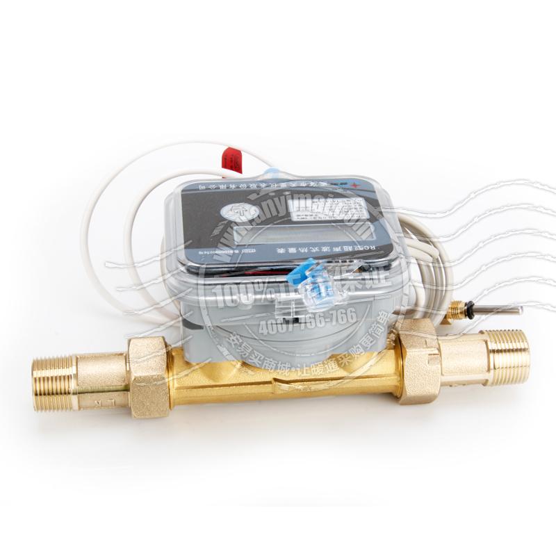 天罡仪表 RC12-20户用超声波冷热量表 DN20 G3/4外螺纹(6分管螺纹)_热量表_水流量控制_暖通自动控制(BAS)_安易买-暖通空调工程行业全系统服务商城